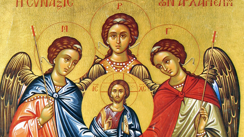 Holy Archangel Michael and all Angels (No classes, offices closed ...